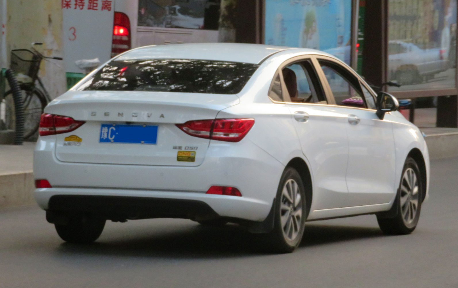 BAIC Motor Senova D50 technical specifications and fuel economy